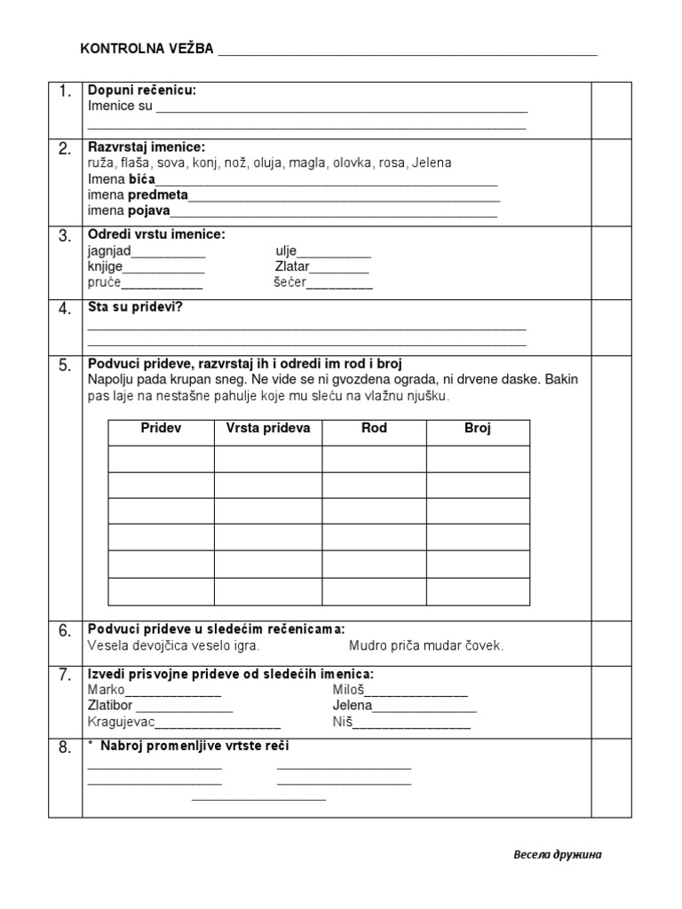 Kontrolna Vezba Imenice Pridevi | PDF