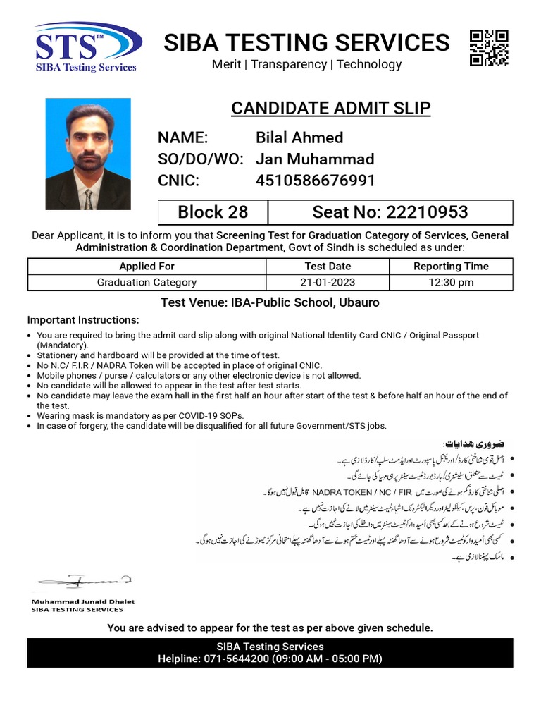 Iba Slip Sga&c | PDF