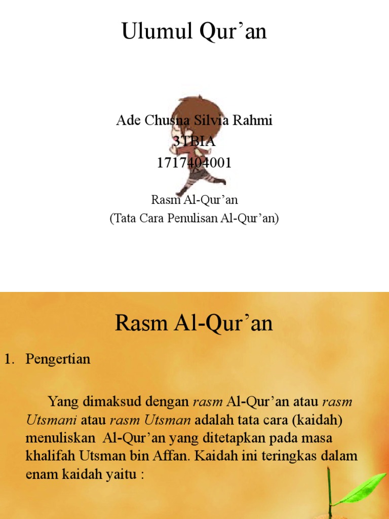 Rasm Qur'an | PDF
