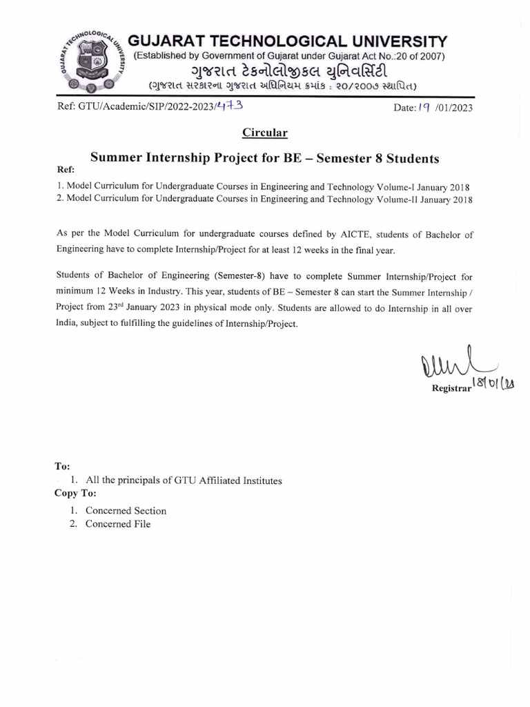 Summer Intership Project BE Sem 8 Circular - 670587 | PDF