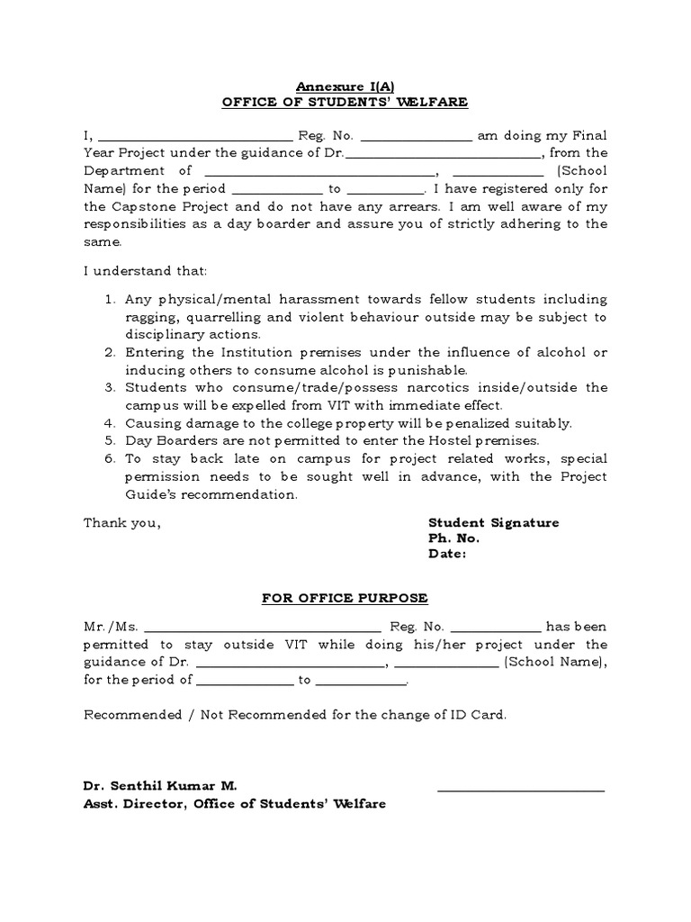 Hostel Vacating Consent Form 2023 | PDF | Justice | Crime & Violence