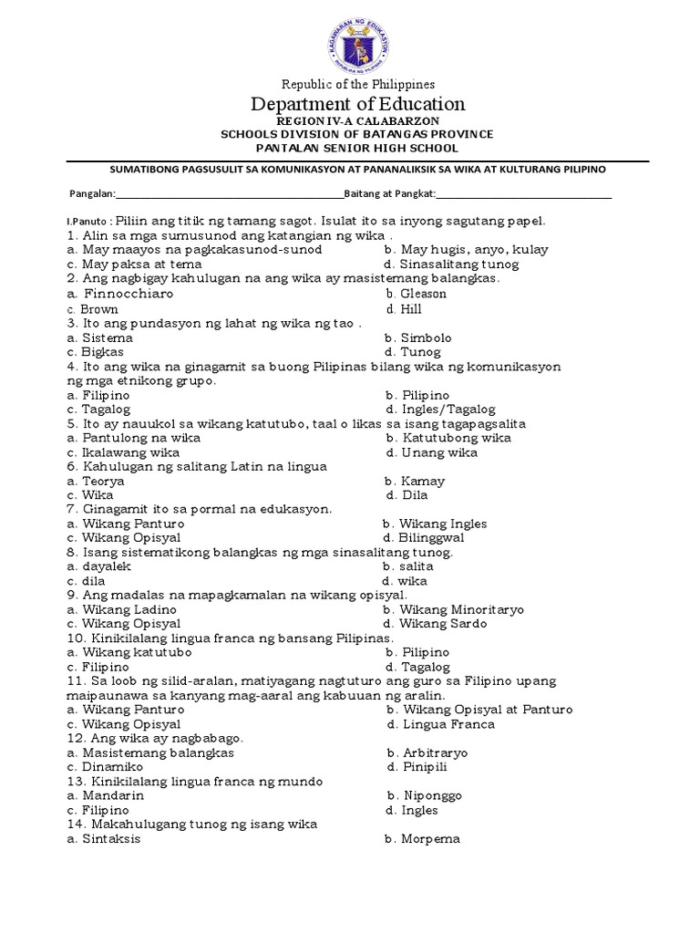Summative Test | PDF