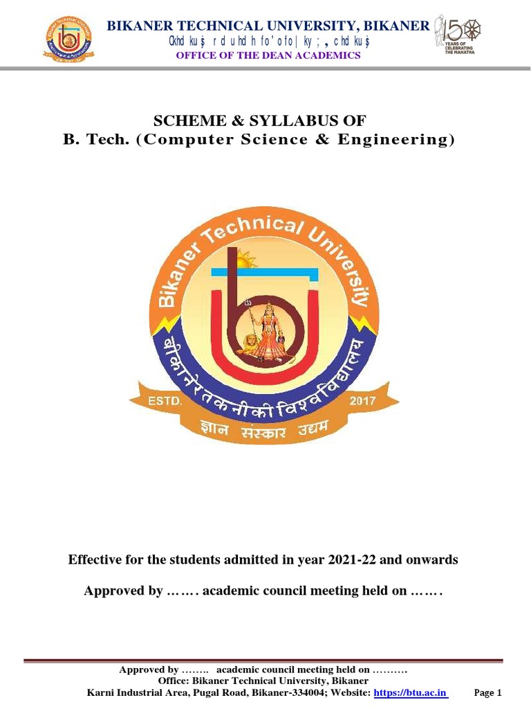 B.Tech CSE 3 4 Semester Session 2021-22 Scheme Syllabus | PDF | C++ | Inheritance (Object ...