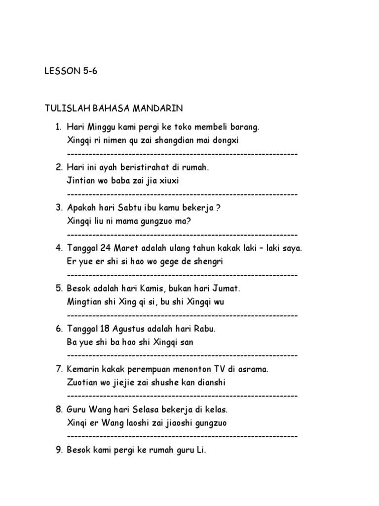 Latihan MANDARIN 2 | PDF | Seni & Disiplin Bahasa