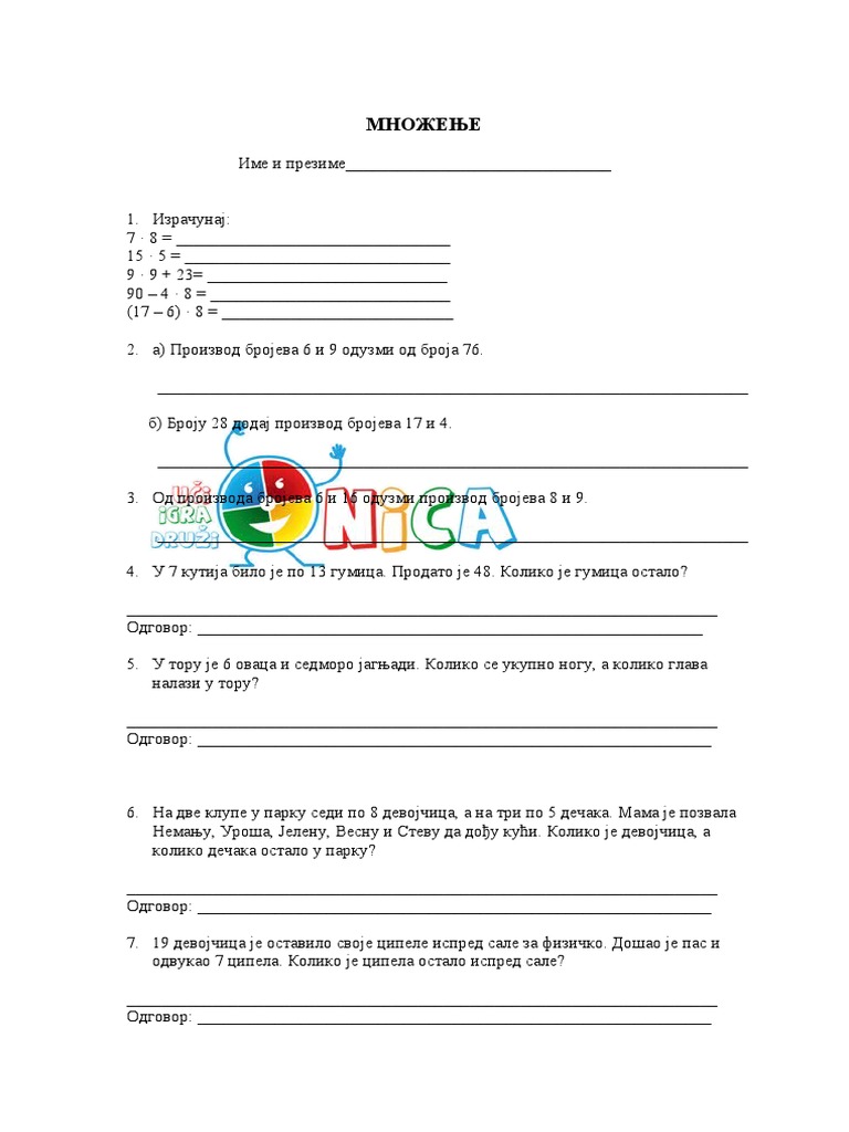 Zadaci Sa Mnozenjem | PDF Zadaci Sa Mnozenjem | PDF