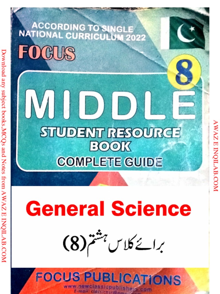 General Science 8th Class 2022 Guide KPK | PDF | Engineering | Science
