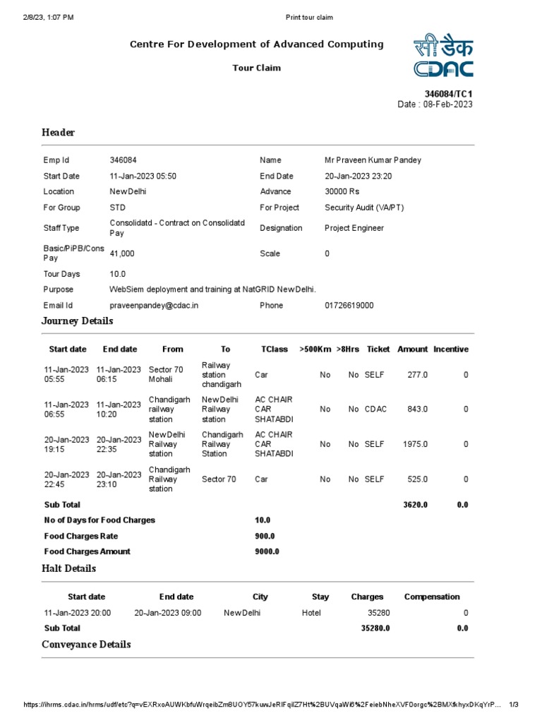 Print Tour Claim 1 Completed | PDF