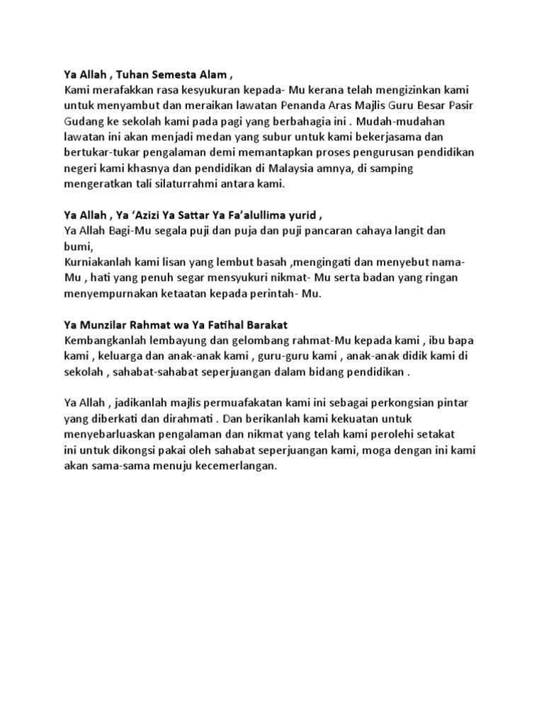 Doa Lawatan Penanda Aras | PDF