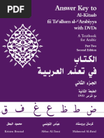 Opposites (ARABIC and ENGLISH), Flash Cards | PDF