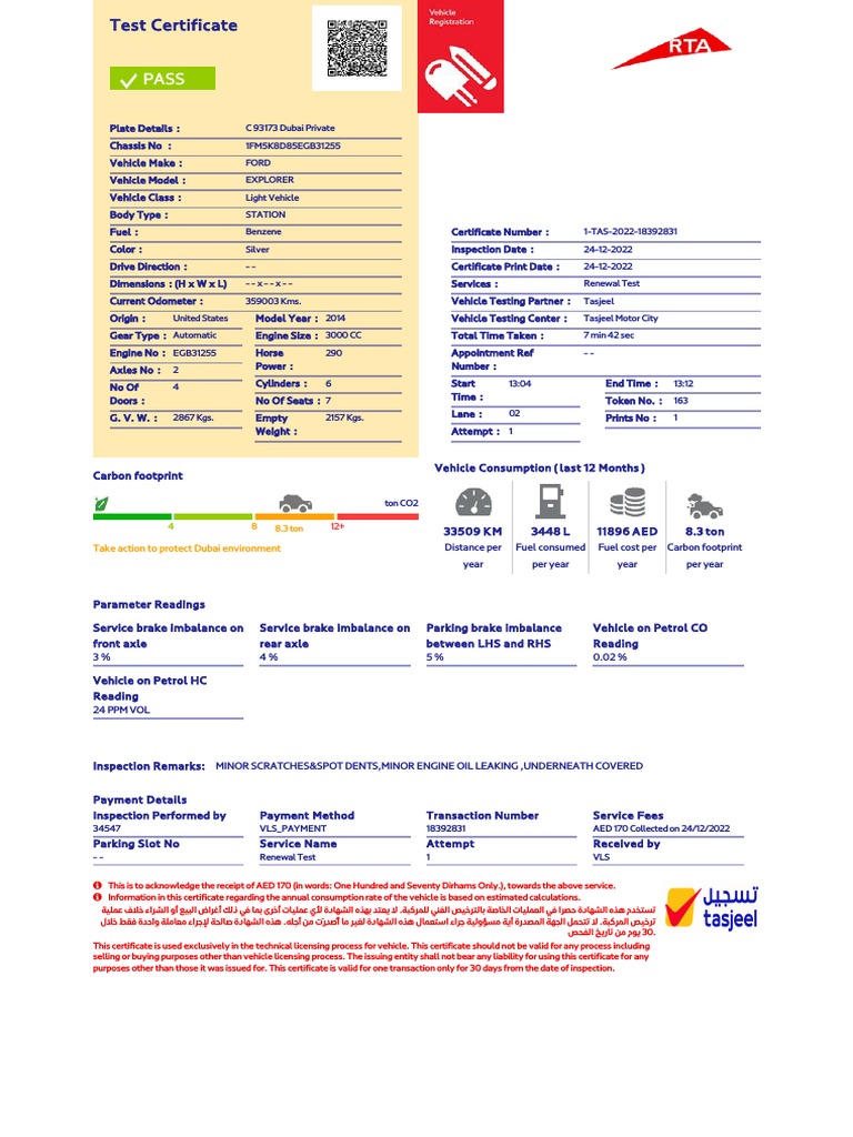 Inspection-Certificate 2 | PDF | Vehicles | Engines