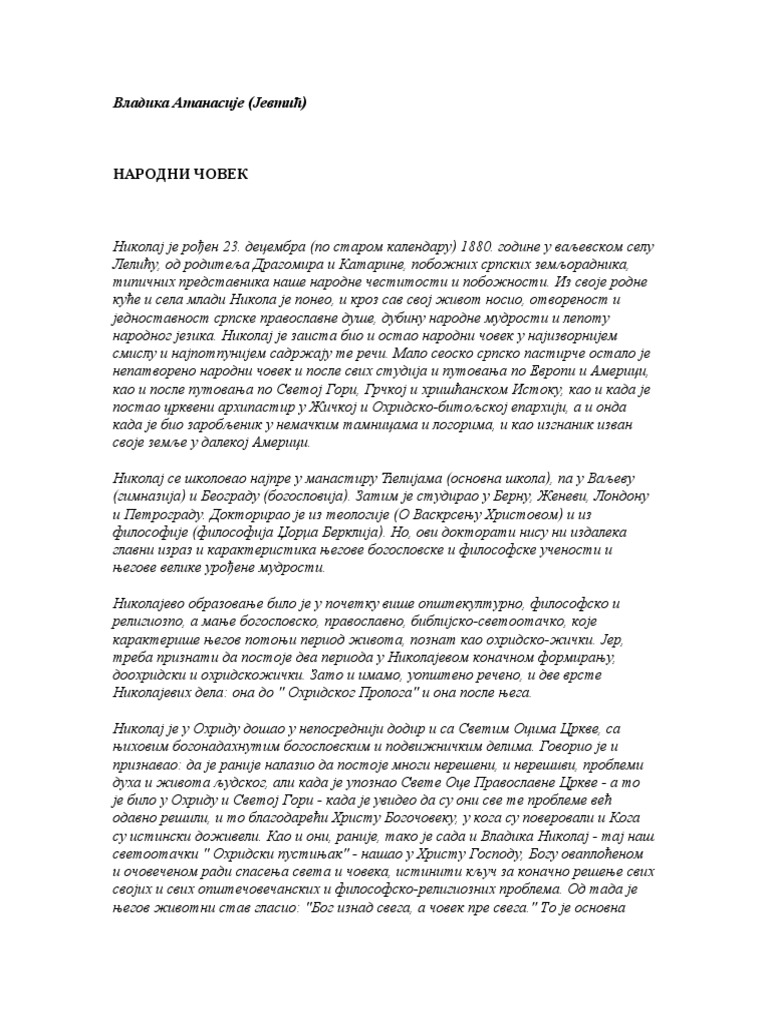 03.narodni Covek - Vladika Atanasije | PDF