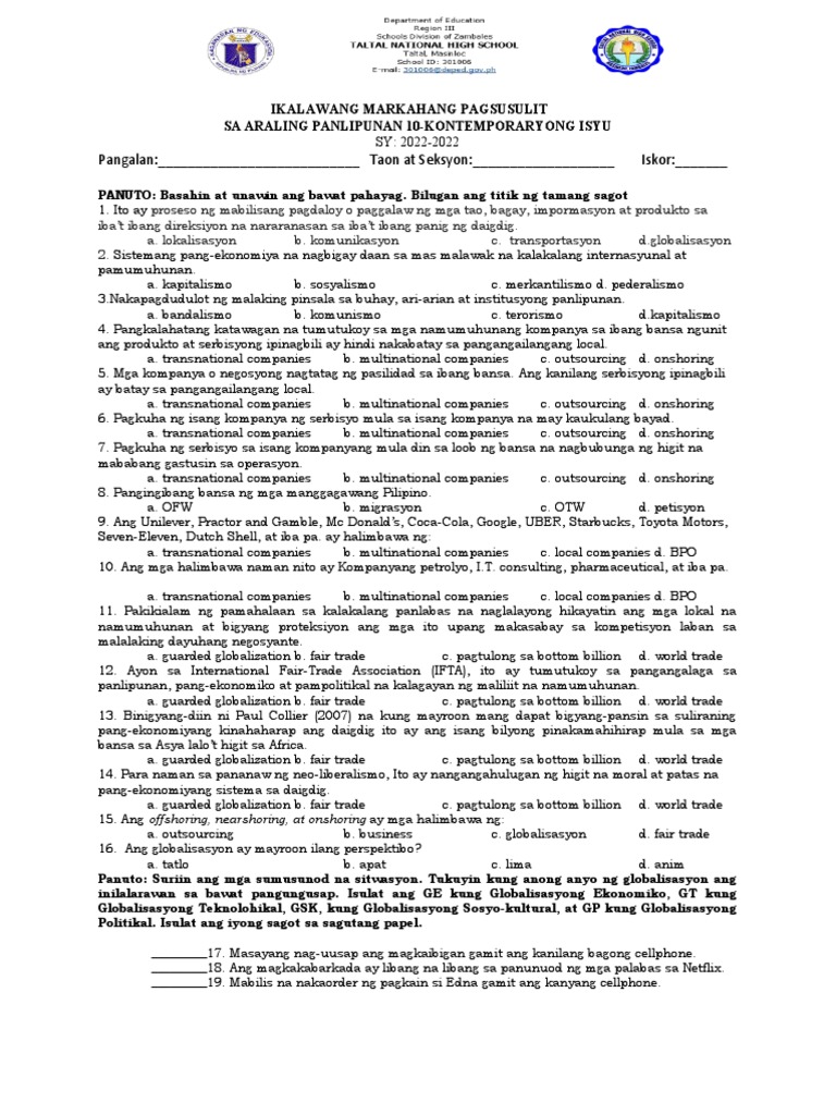Ap 10 Exam 2ND Quarter | PDF