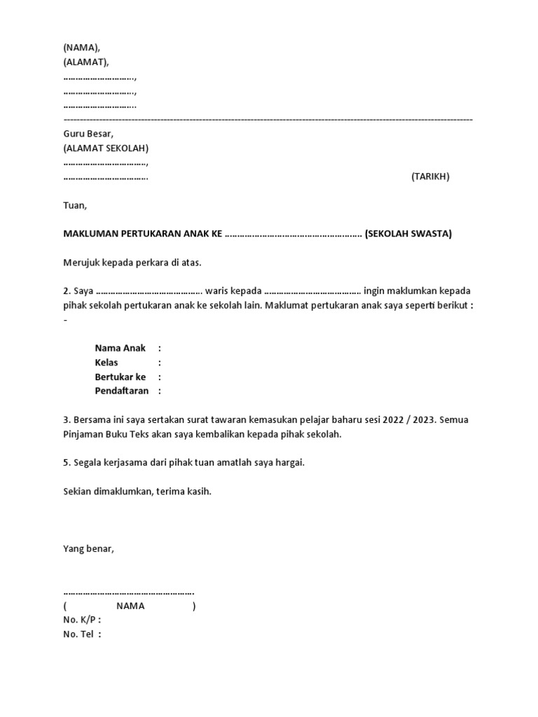 Makluman Pertukaran Sekolah | PDF