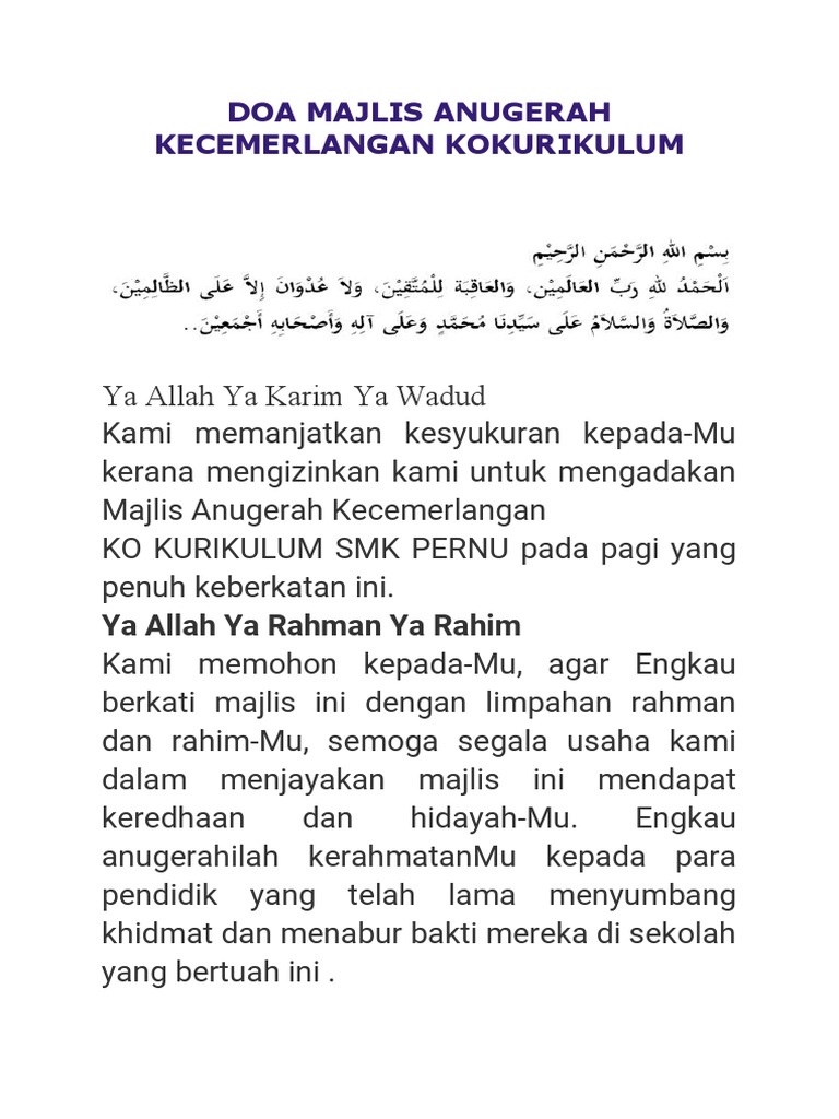 Doa Majlis Anugerah Kecemerlangan Kokurikulum | PDF Doa Majlis Anugerah Kecemerlangan Kokurikulum | PDF