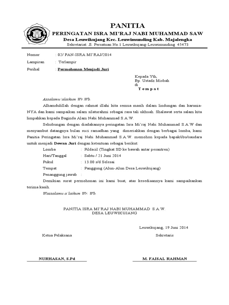 Surat Permohonan Izin Juri | PDF