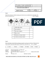 Grade 12 English First Term Test Paper | PDF