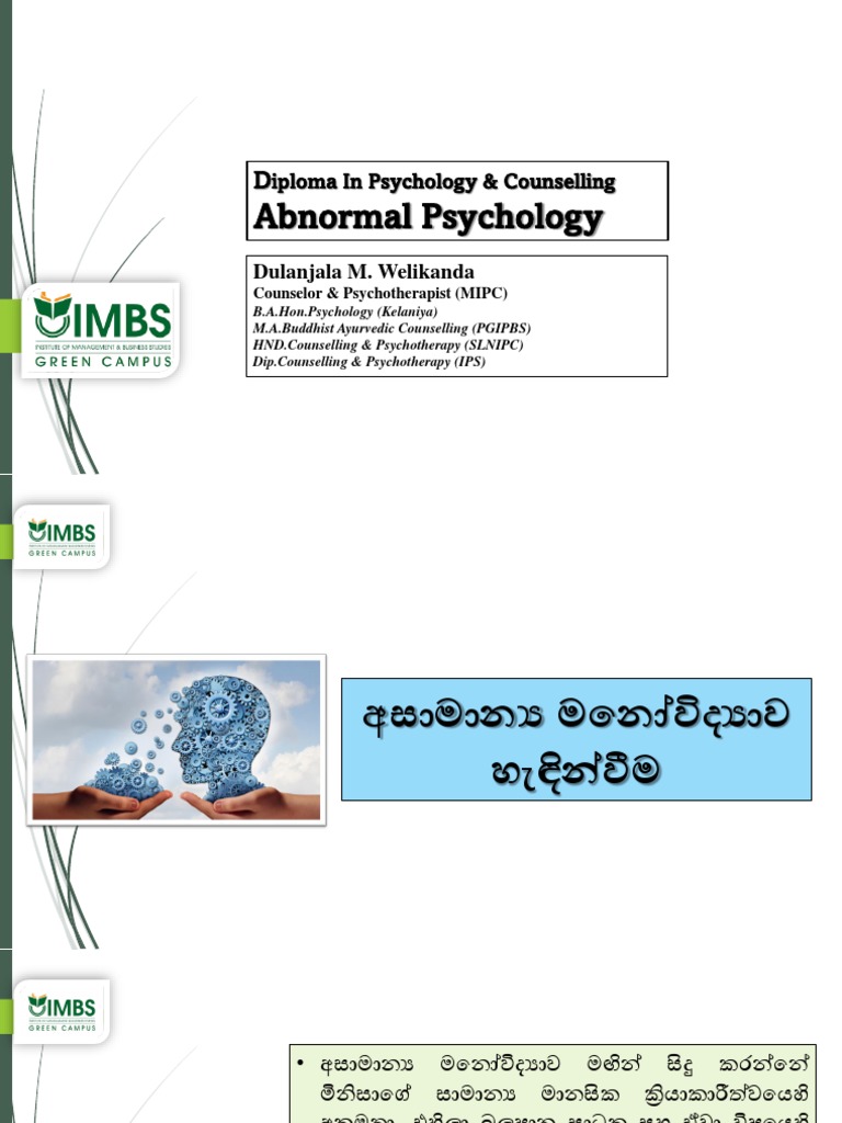 Abnormal Psychology | PDF