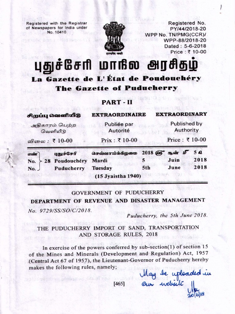 Import of Sand Rules 2018 | PDF | Fine (Penalty)