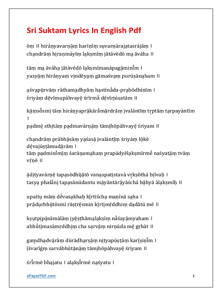 Sri Suktam Lyrics in English PDF | PDF | Hindu Gods | Hindu Mythology