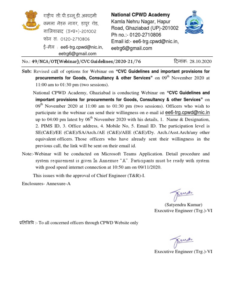 Sub: Revised: Ee6-Trg - Cpwd@nic - In | PDF | Web Conferencing ...