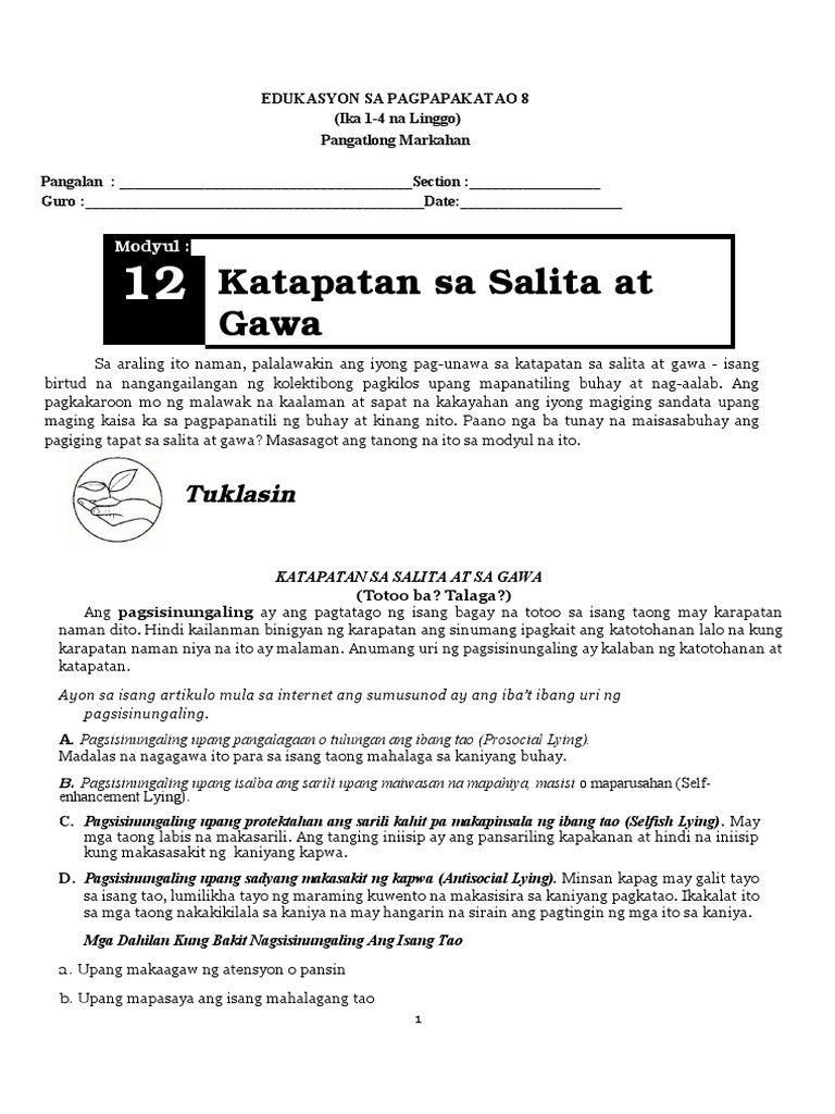 Module 12 | PDF