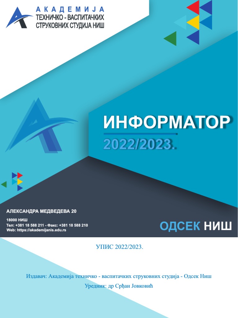 Informator 2022 | PDF