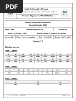 Saudi Energy Conservation Code: SBC 601 - CR | PDF