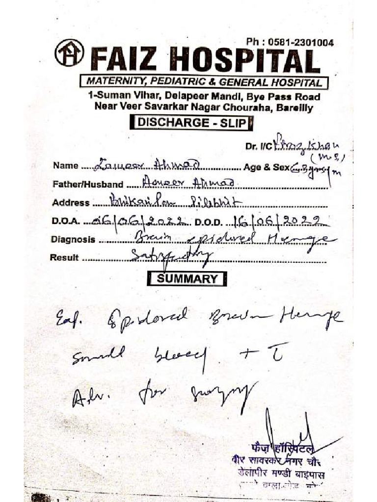 Discharge Slip Compressed | PDF