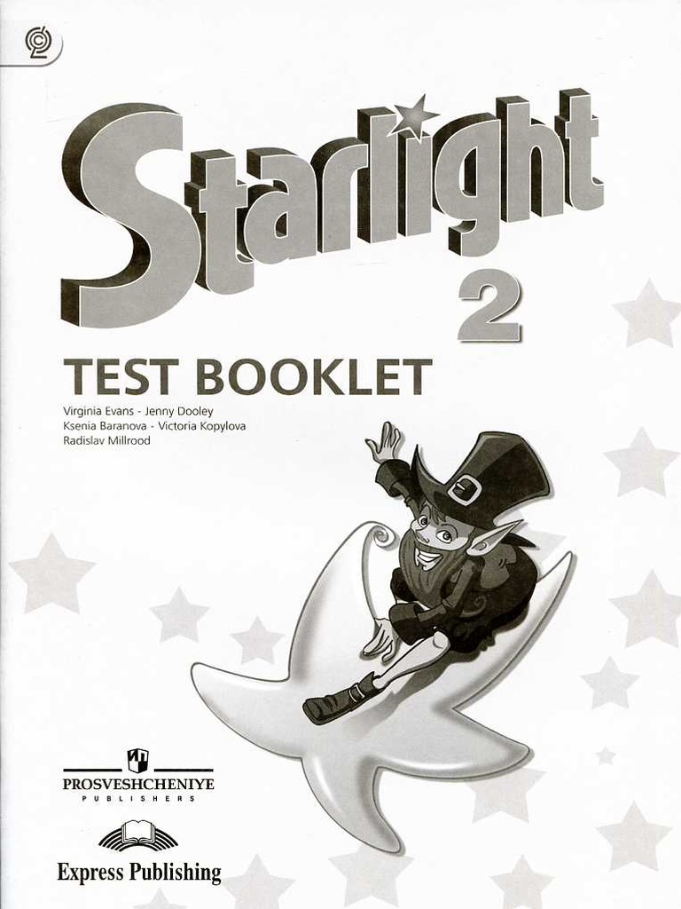 English Starlight 2 Test | PDF