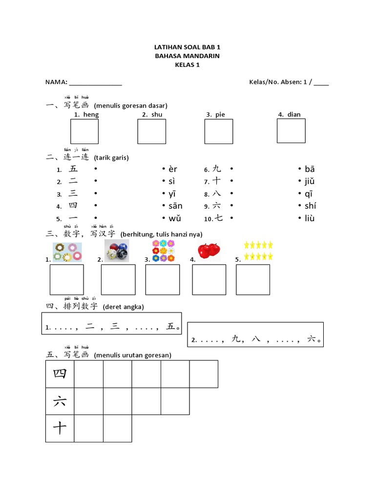 Latihan Soal Kelas 1 Bab 1 Dan Jawaban | PDF