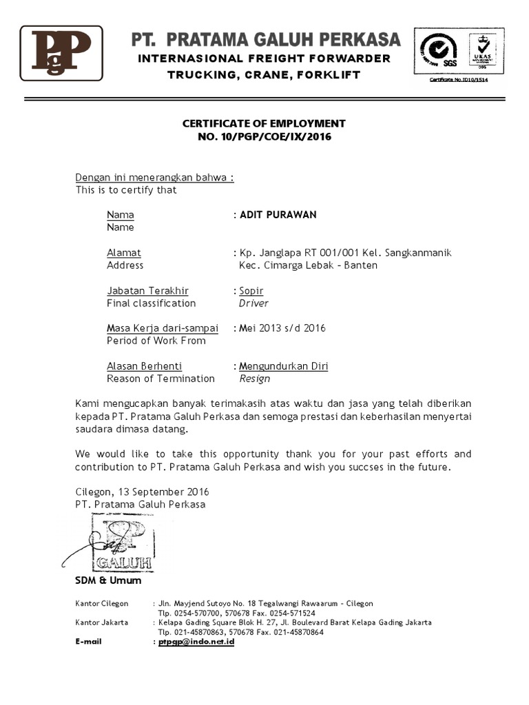 Certificate OE Adit Purawan PT - PGP | PDF