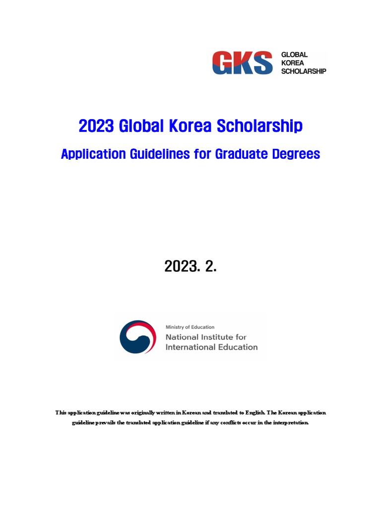 GKS-G Application Guidelines and FAQs (English) | PDF | Birth ...