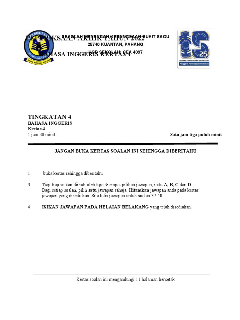 Cover Page Exam Paper | PDF