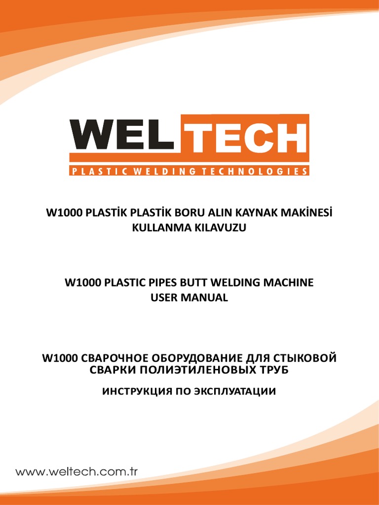 Инструкция к сварочному апарату weltech | PDF