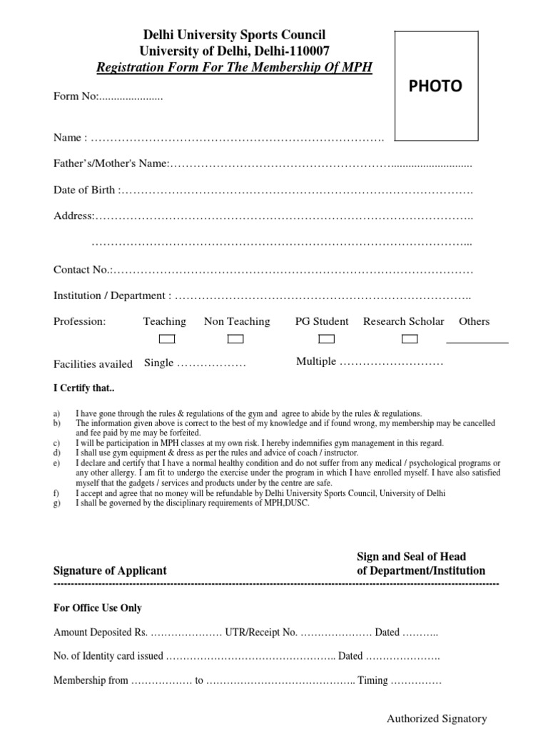 MPH MemberShip Form | PDF
