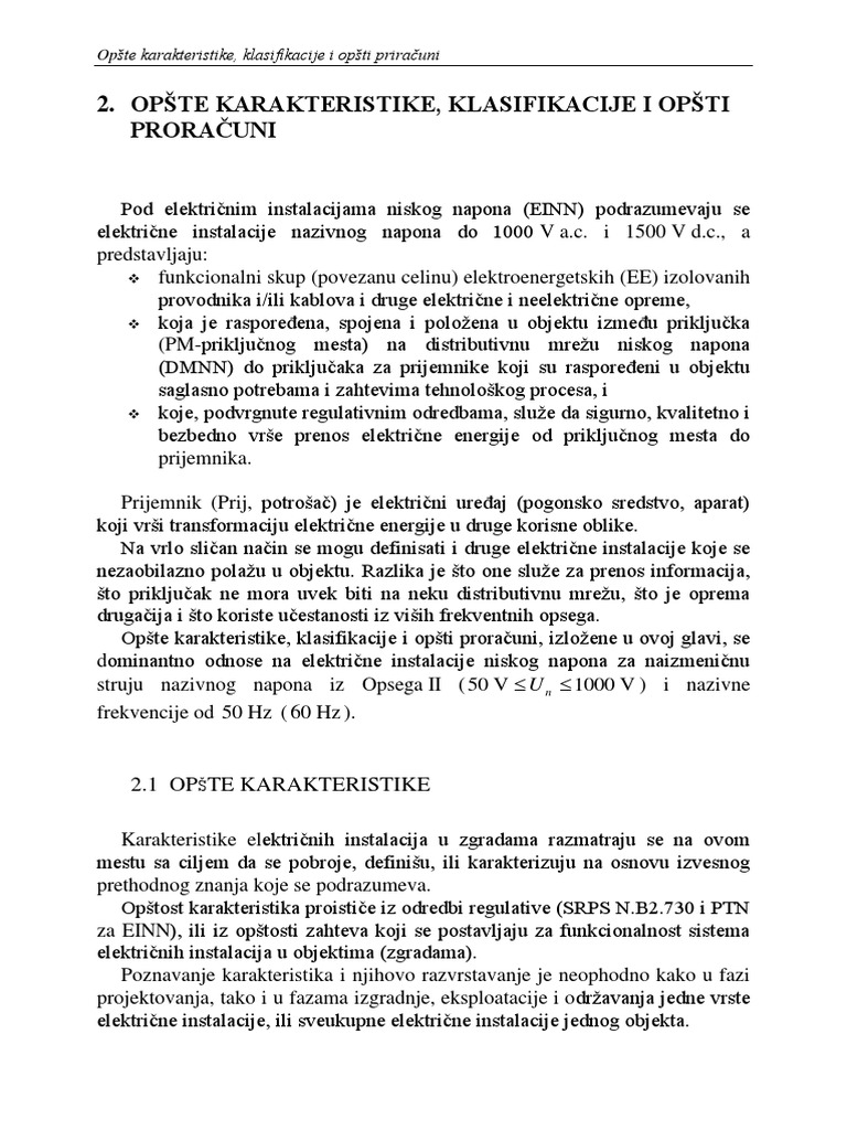 Elektricne Instalacije II | PDF