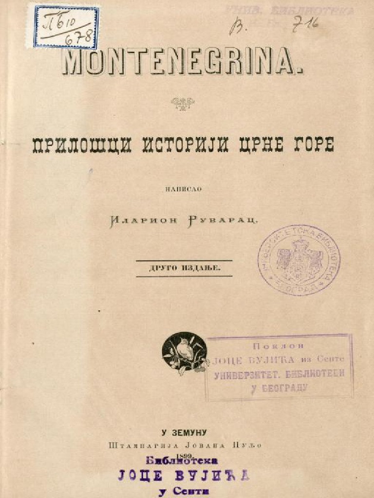 Ruvarac Montenegrina | PDF