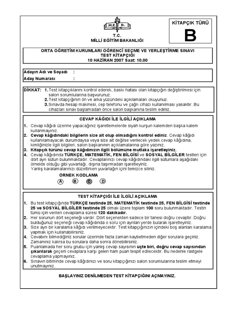 2007 - Oks - B LGS | PDF