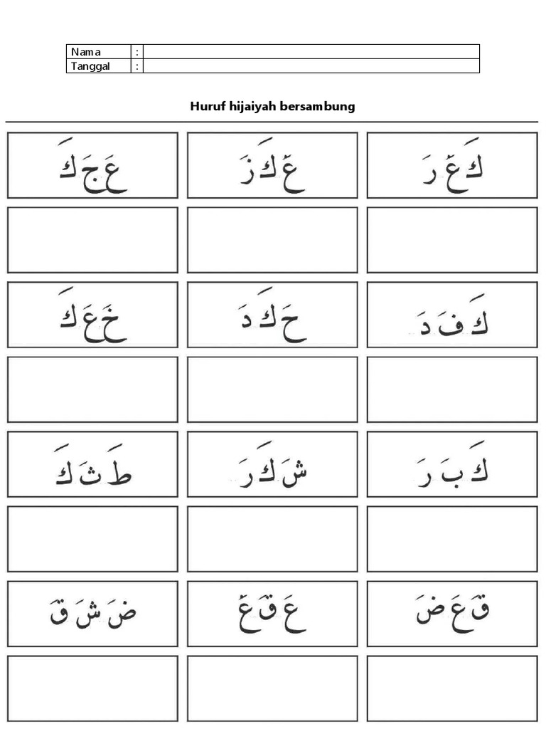 Huruf Hijaiyah Bersambung 2 | PDF