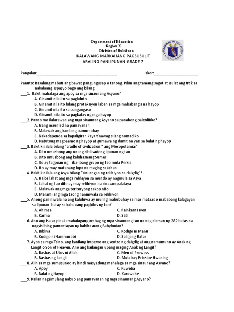 Ap 7 - 2ND Grading | PDF