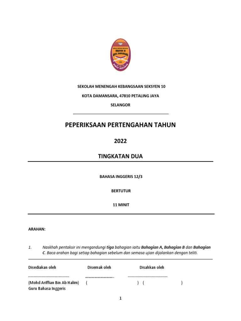 Form 2 Speaking Test Guidelines | PDF