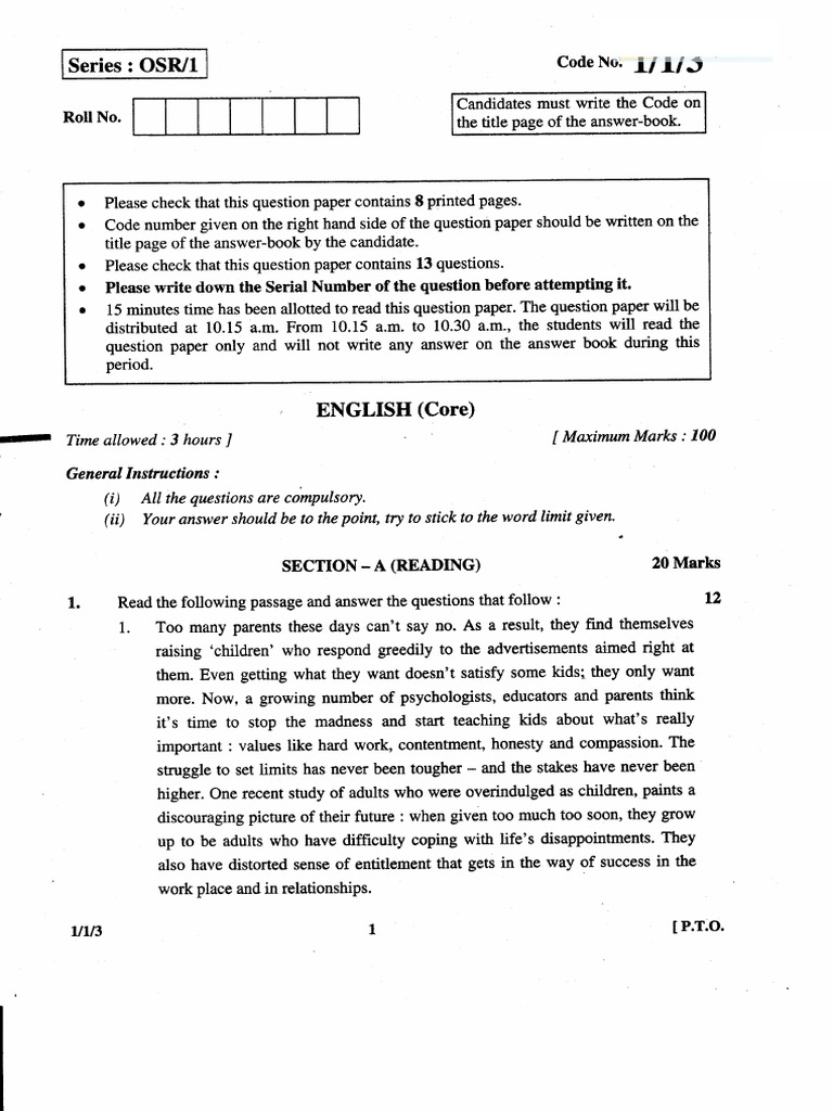 CBSE Class 12 English Core 2014 Question Paper | PDF