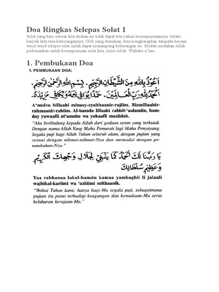 Doa Ringkas Selepas Solat 1 | PDF