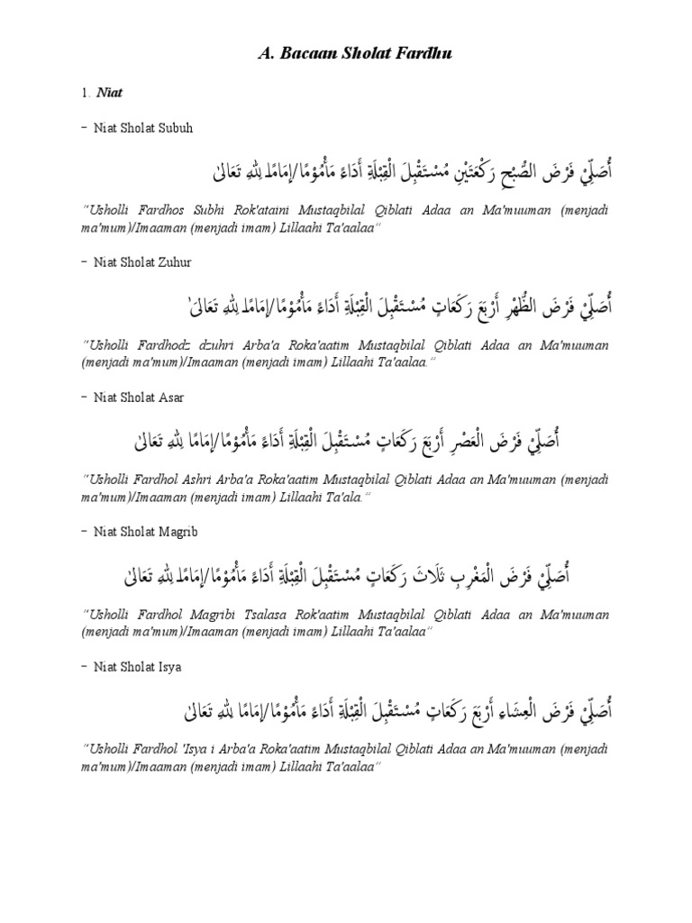 Bacaan Sholat Fardhu | PDF