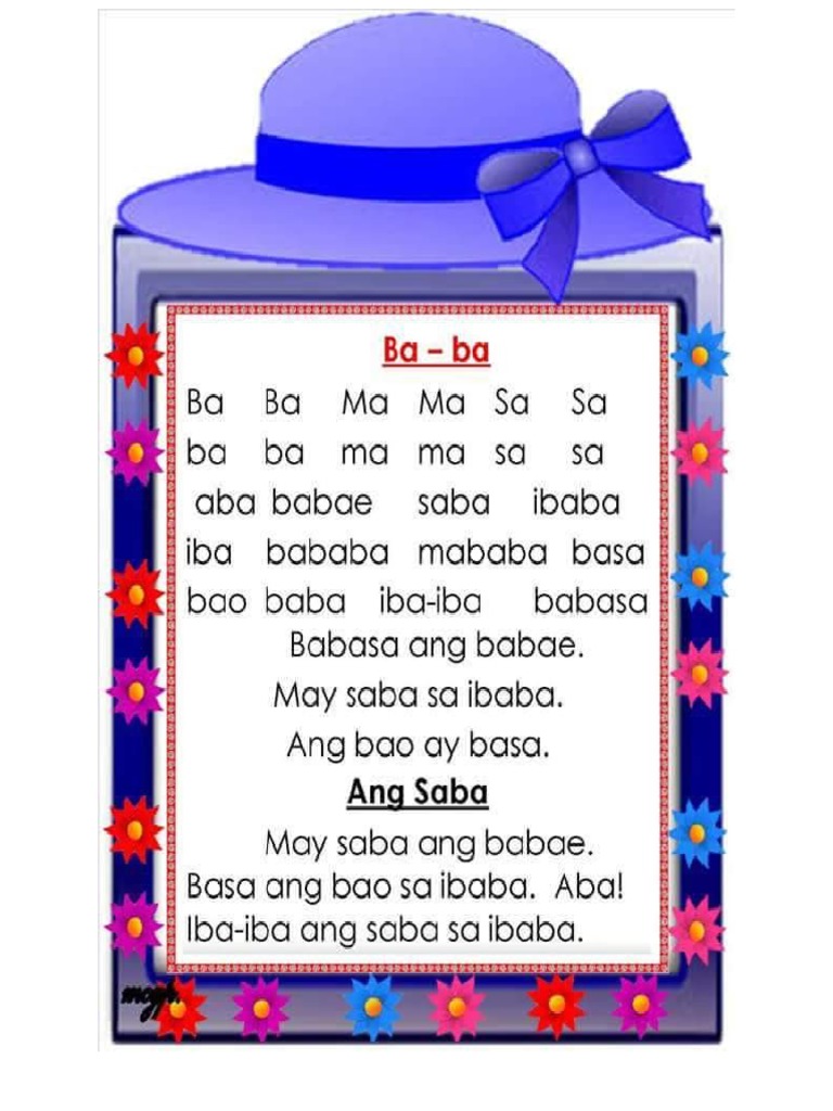 Gabay Sa Pagbasa | PDF