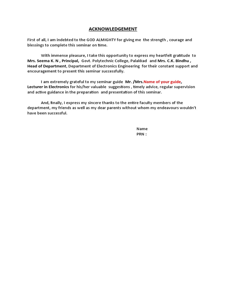 ACKNOWLEDGEMENT | PDF