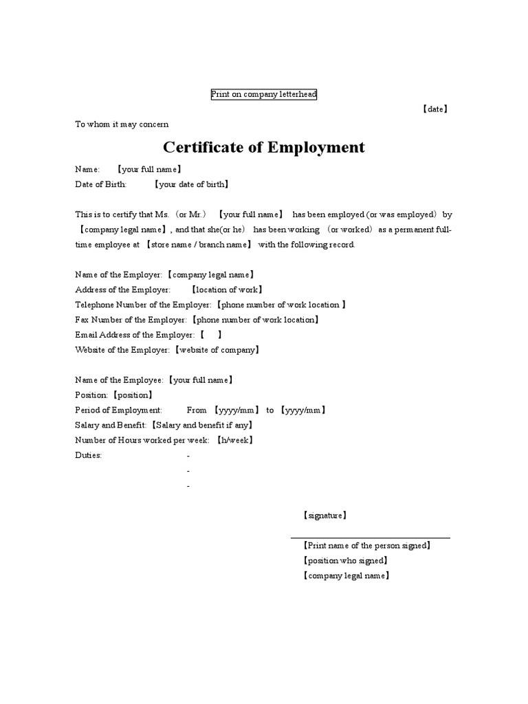 Employment Certificate Template | PDF