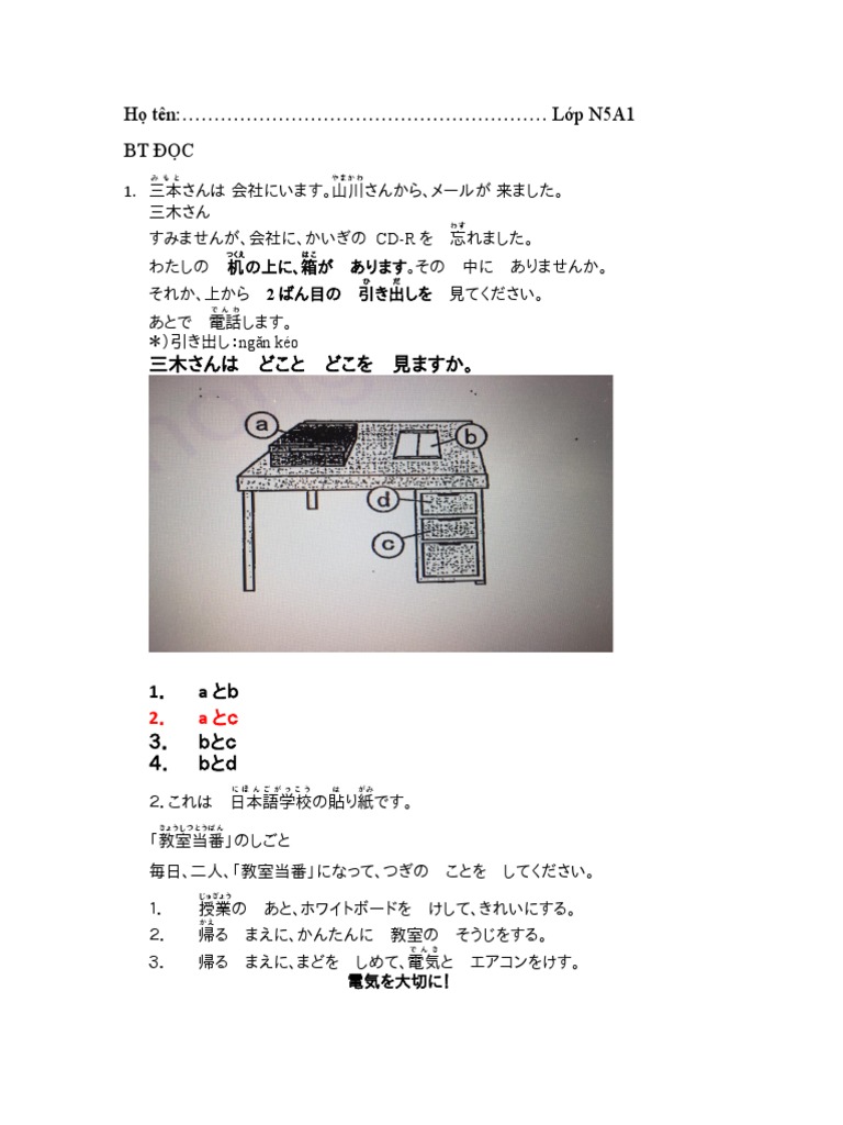 BTVN Bu I 2 N5a1 | PDF