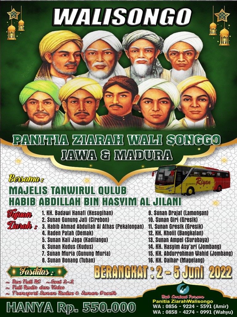 Pamplet Ziarah Wali9 Ok | PDF