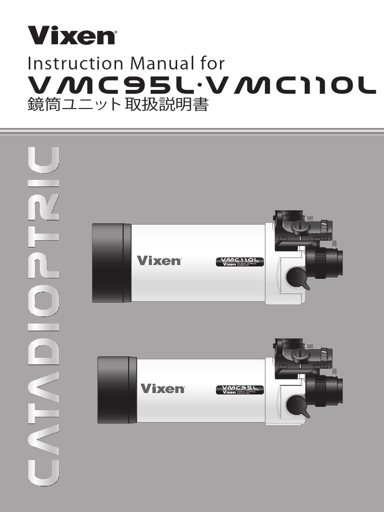 VMC95L V M C 1 1 0 L: Instruction Manual For | PDF